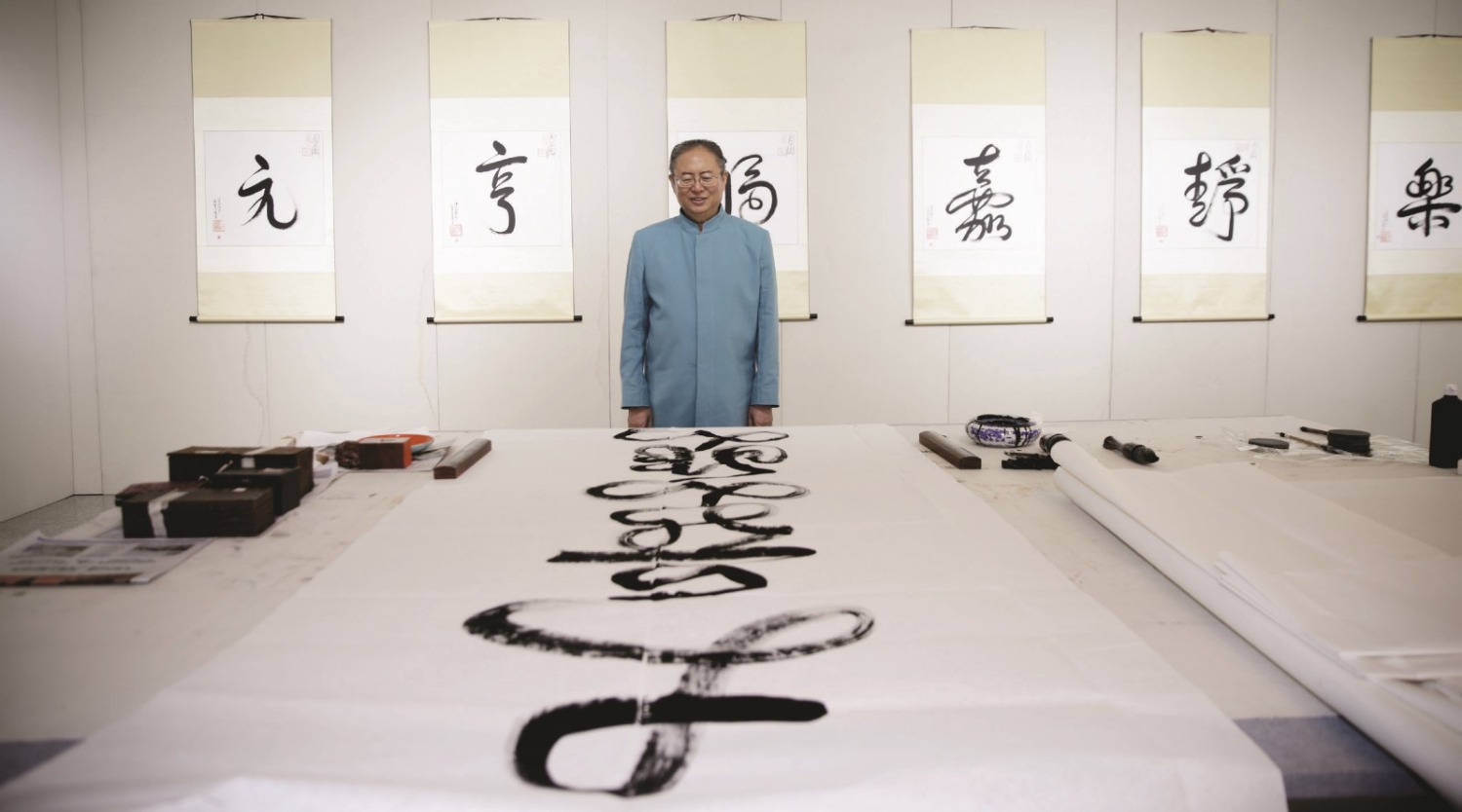 Pioneer of Tao Calligraphy healing to host first in-person UK event in ...
