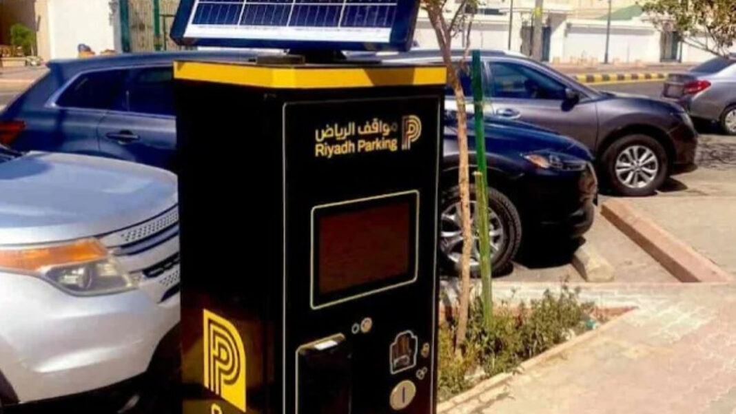 Riyadh meets Swindon as Saudi capital shines with carbon-busting solar ...