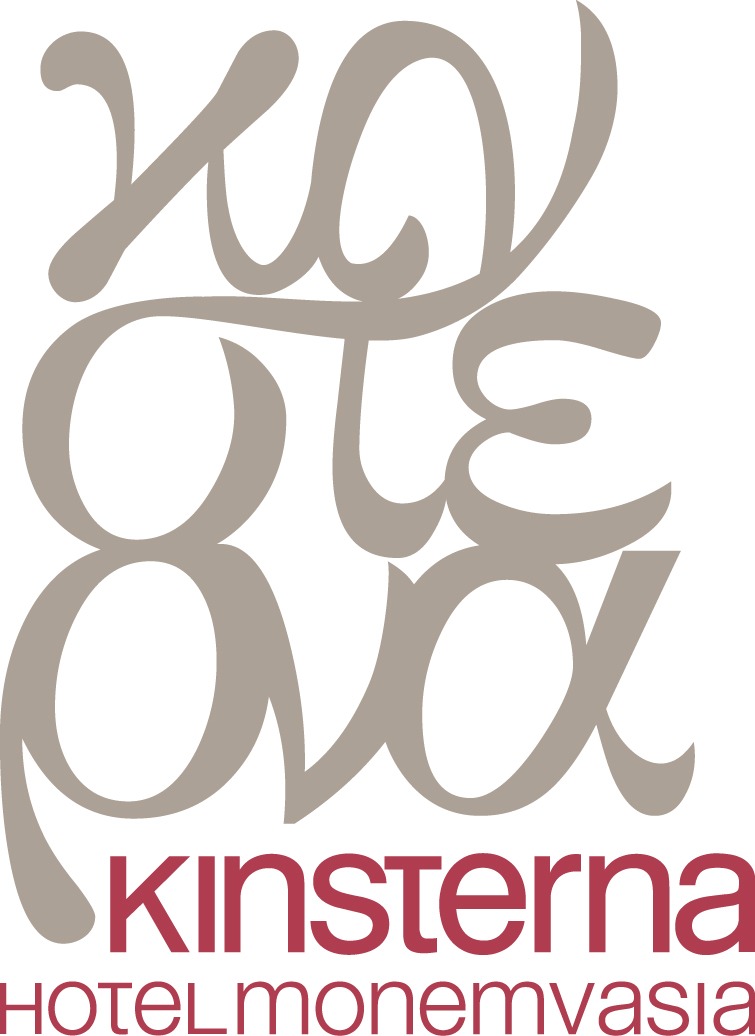 Kinsterna Hotel in Monemvasia, Peloponnese, Greece: A Sustainable ...