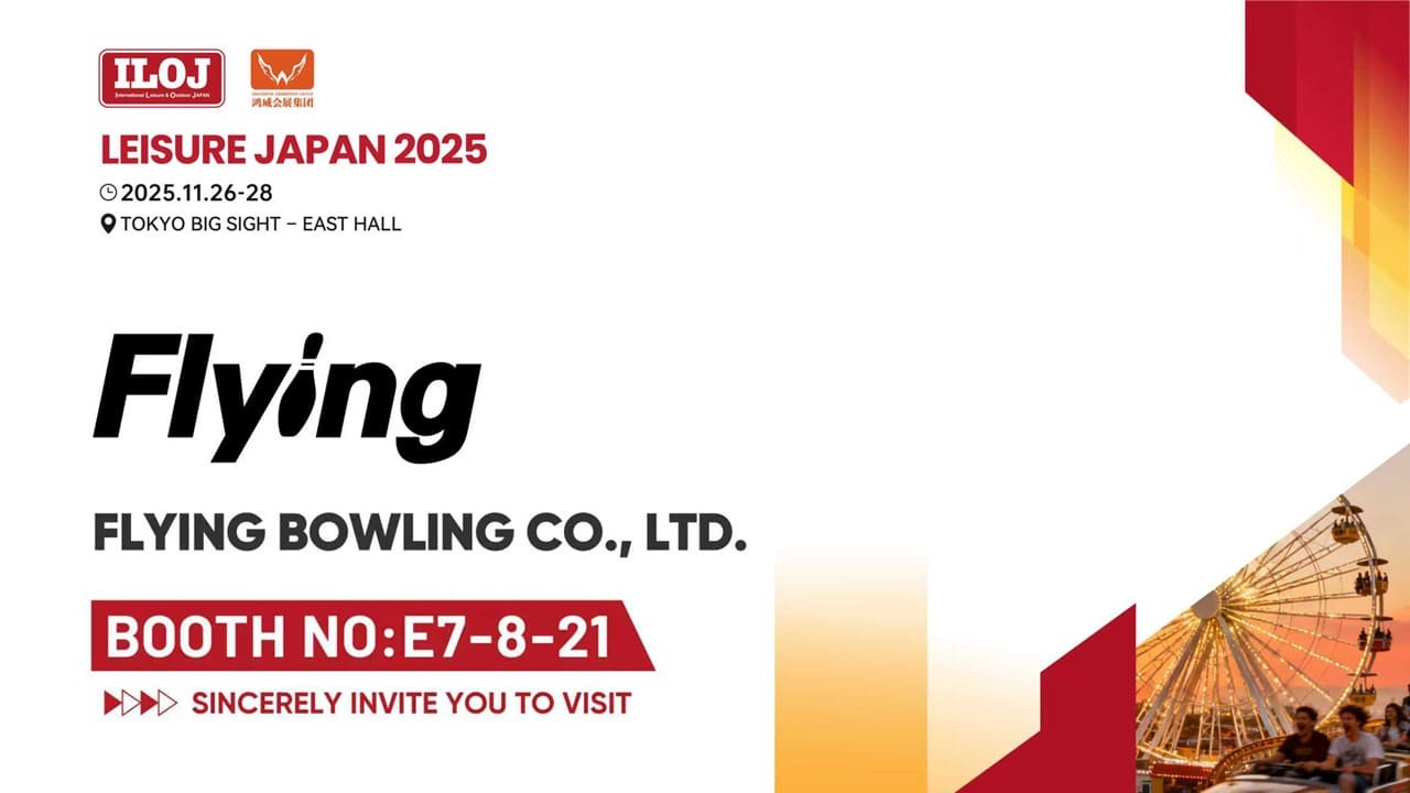 Flying Bowling to Showcase New “Aeropin” Professional Bowling System at ...